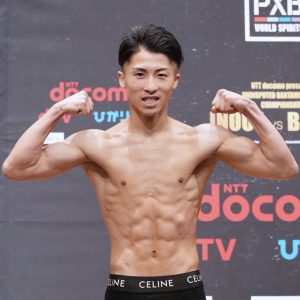 Naoya Inoue Leaving Undisputed Bantamweight Championship Behind As He ...