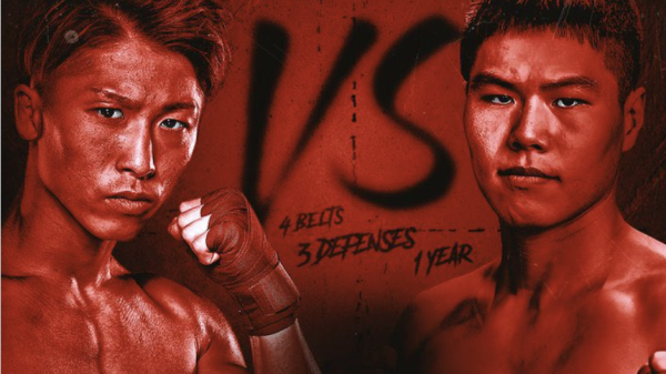 BoxingInsider.com Promotions | Boxing News Leader, Results, Interviews ...