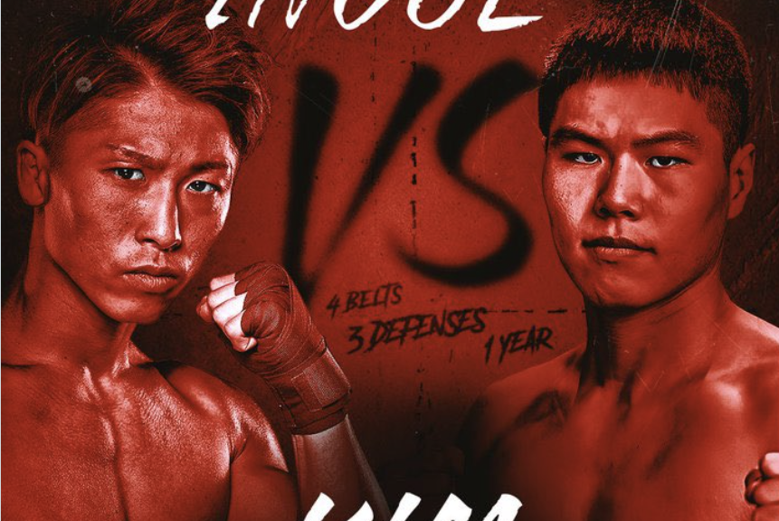 ye Joon Kim: mystery man | BoxingInsider.com Promotions